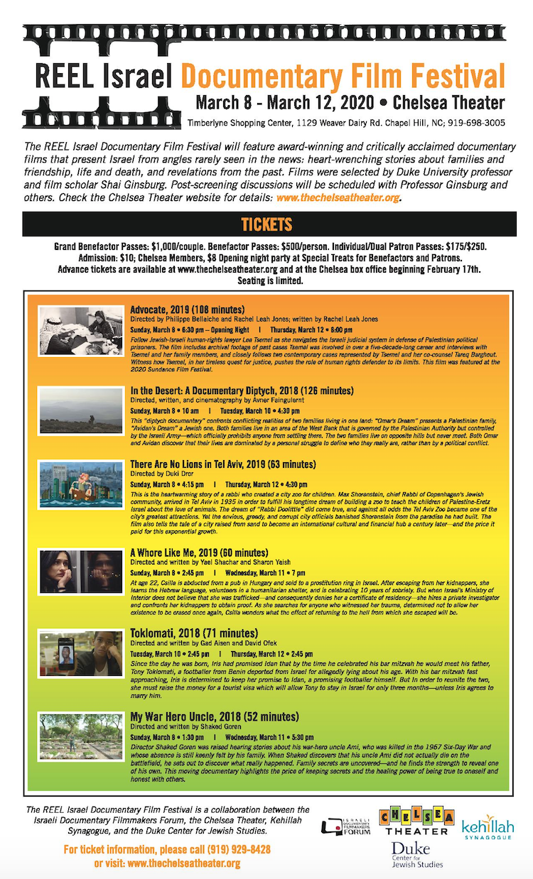2020 Reel Israel Documentary Film Festival - Chapelboro.com