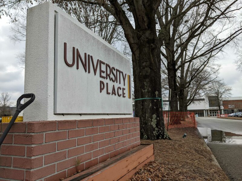 Photo Gallery: A Look at University Place Before Demolition Begins ...