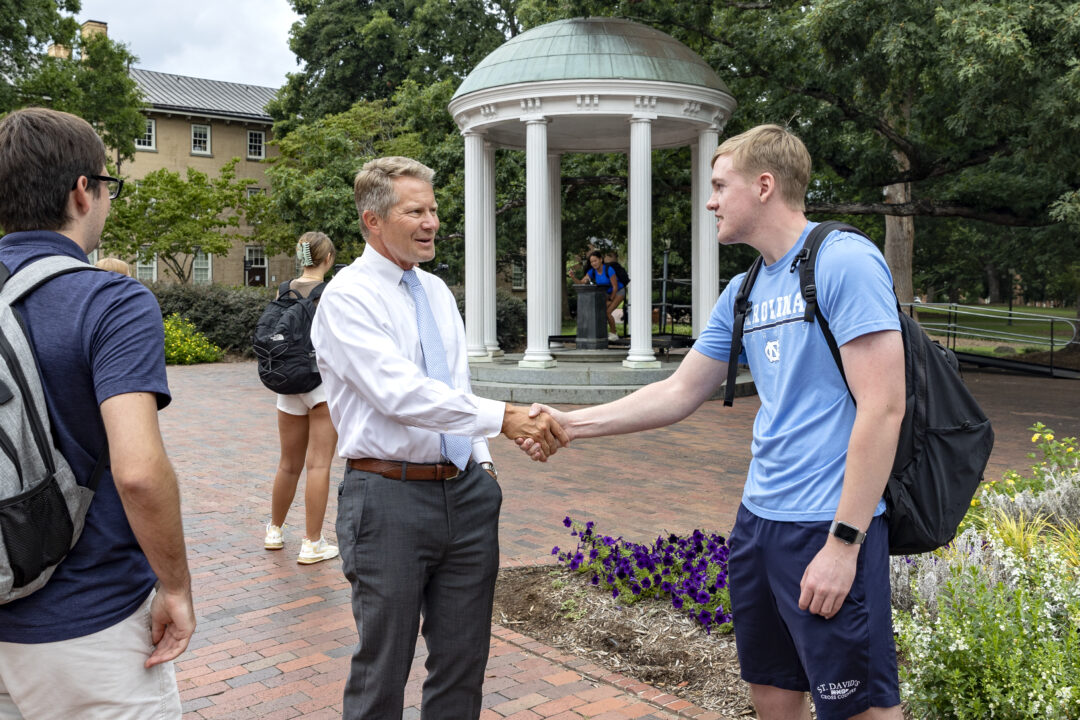 UNC Chancellor Speaks on Admissions Changes, New Financial Aid Plan ...