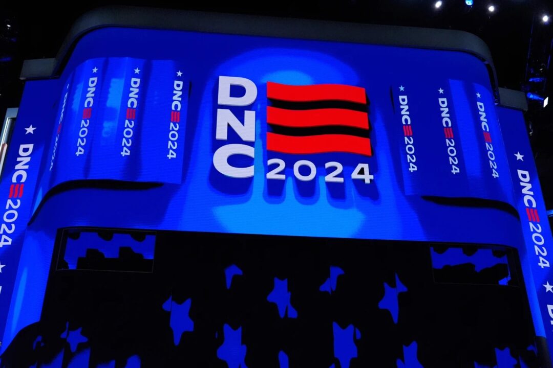 Many Democrats Are Still Down on the Democratic Party, A New AP-NORC ...
